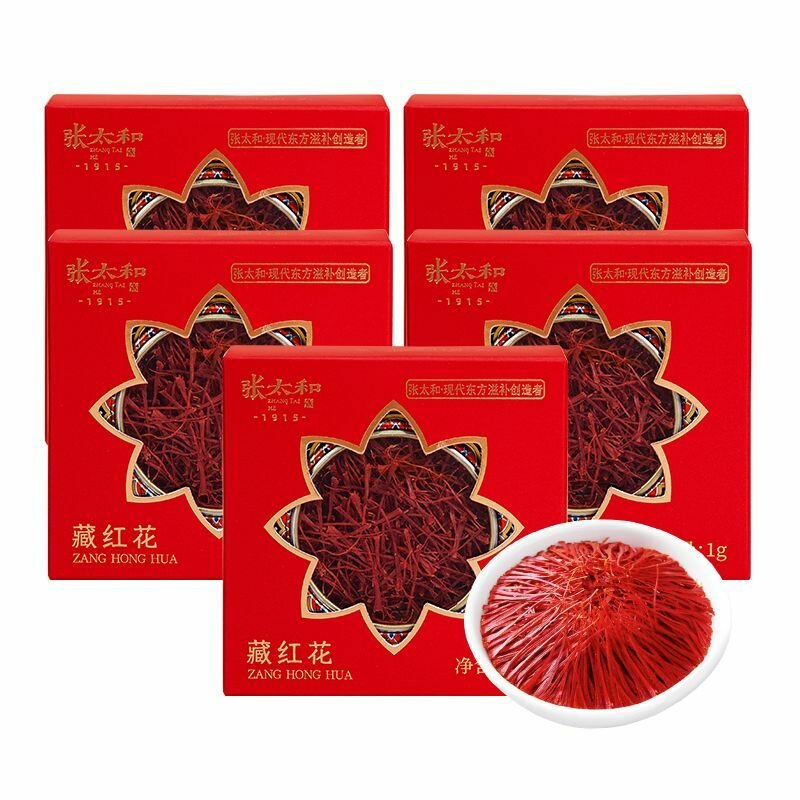 Иранский премиальный шафран Zhang Taihe, 1 г/коробка, подлинный импортный аутентичный шафран с длинными красными нитями в подарочной упаковке.