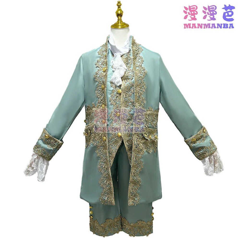 Викторианский костюм короля принца для взрослых M, Зеленый, Green