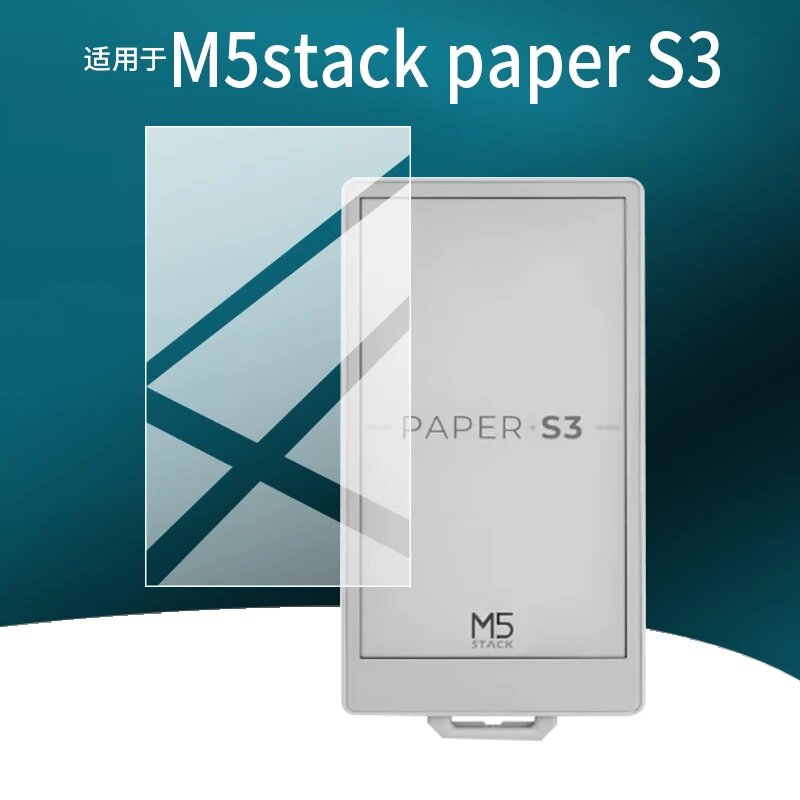 2 шт. защитная пленка для экрана M5stack S3