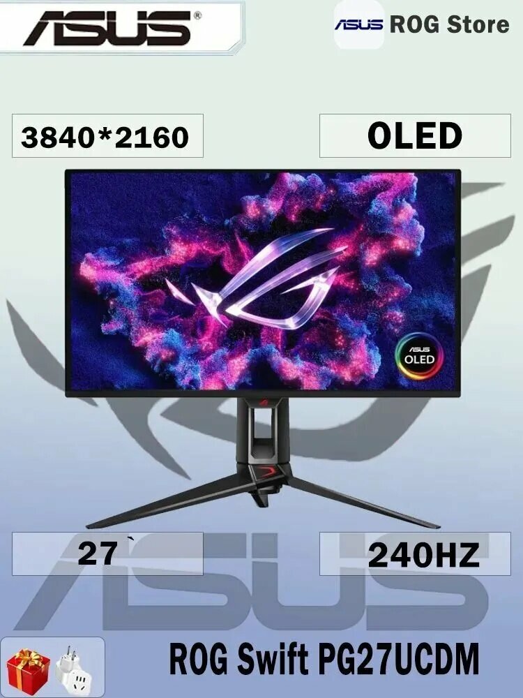 ASUS 26.5" Монитор ROG SWIFT OLED PG27UCDM, черный