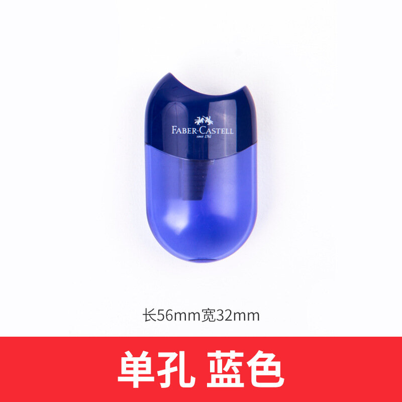 FABER-CASTELL 183511 MINI однодырочный точилка для карандашей для искусства, регулируемая для тонких/толстых