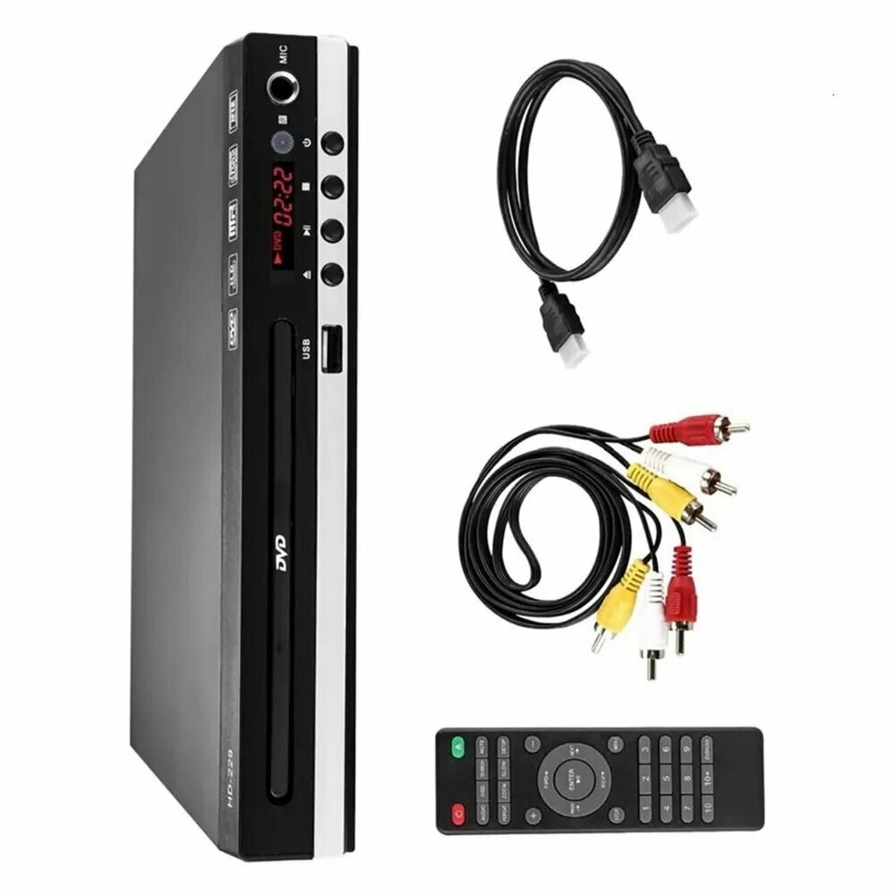 Портативный DVD-плеер, совместим со всеми ТВ, включает HDMI кабель, USB воспроизведение, 1080P апскейлинг, память прогресса