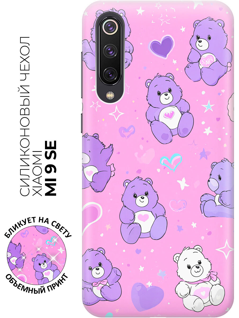 Силиконовый чехол на Xiaomi Mi 9 SE с принтом "Мишки и сердечки"