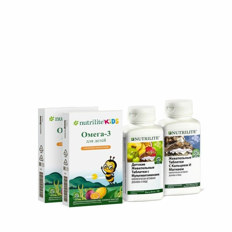 Nutrilite Набор Функциональное питание для детей; Amway