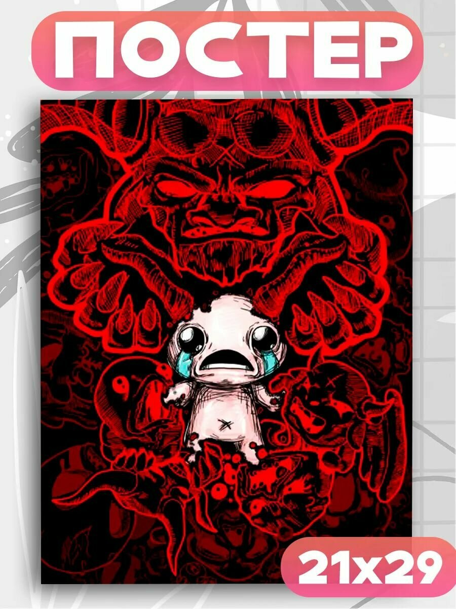 Постер на стену The binding of isaac , плакат 1шт, А4 размер.