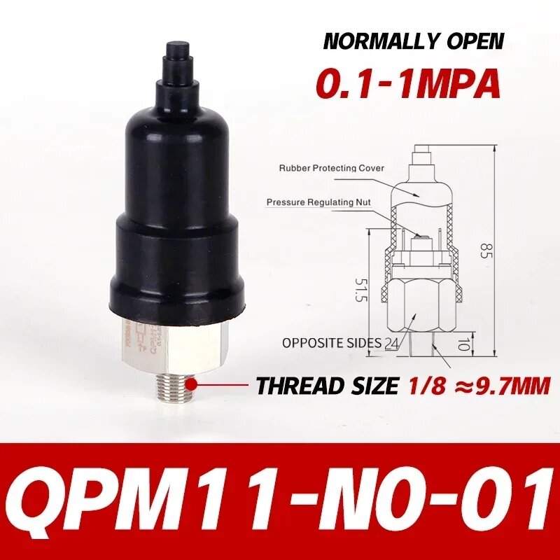 Регулятор давления нормально открытый QPM11-NO-01 0.1-1MPa