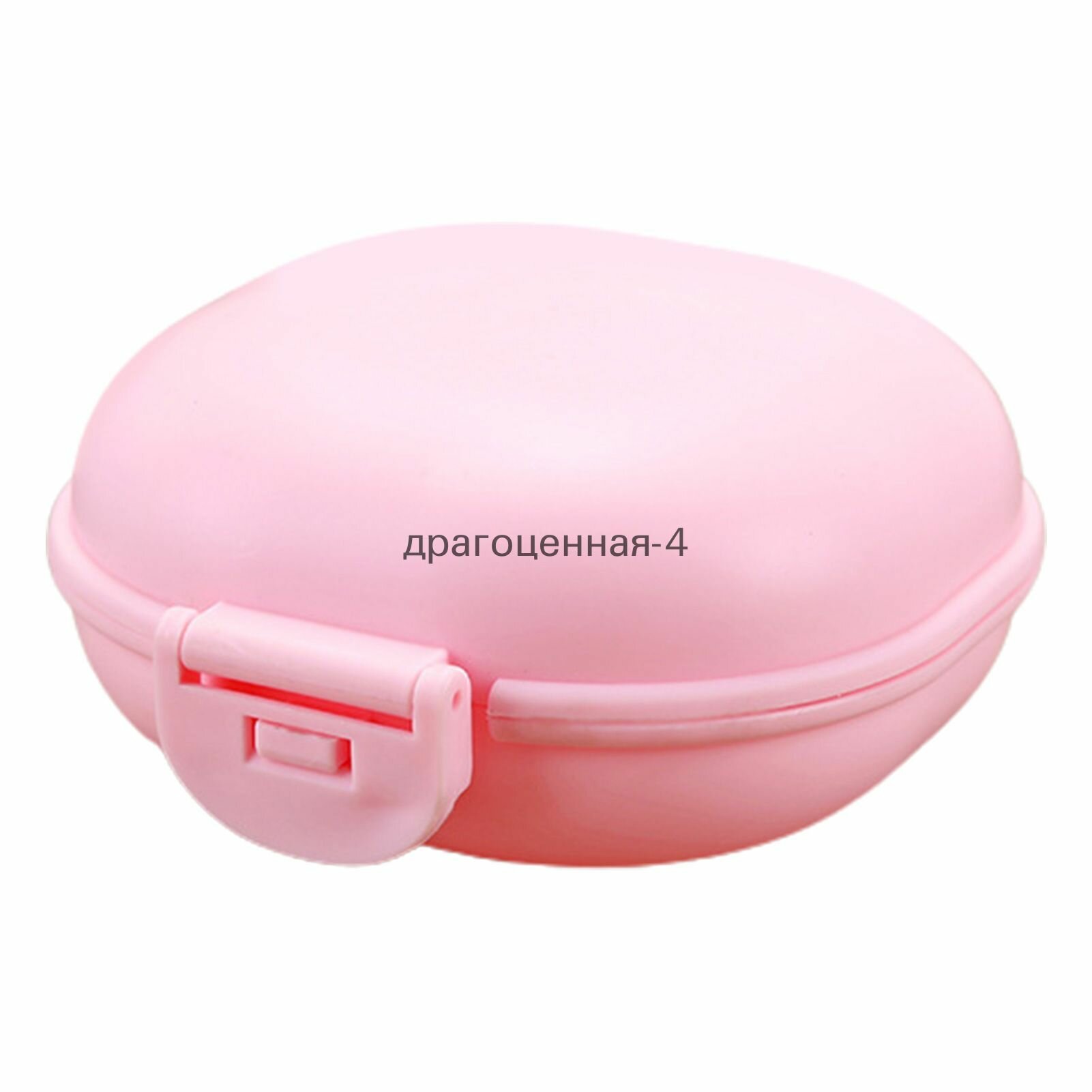 Прочная мыльница, контейнер для шампуня с крышкой для ванной комнаты, кемпинга