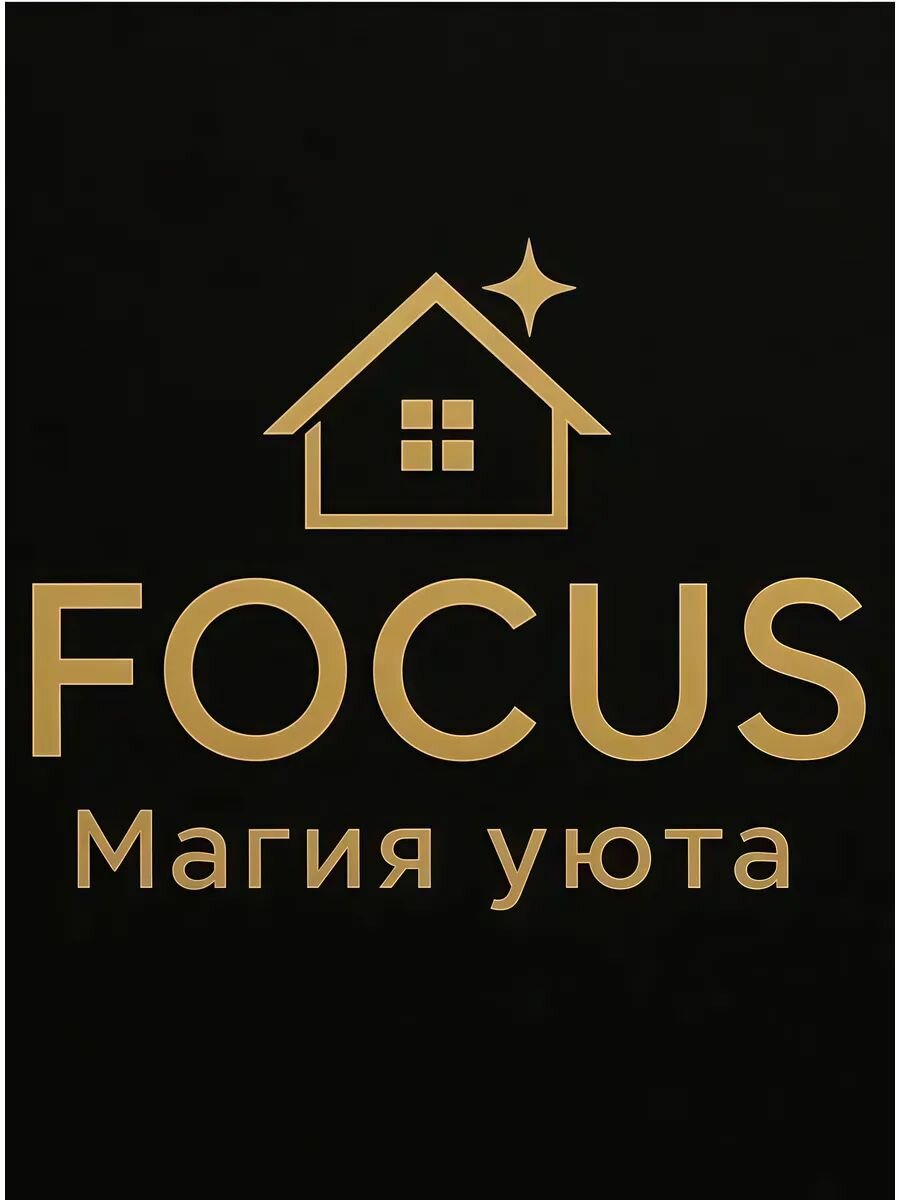 Подвес для ноутбука — фото 1