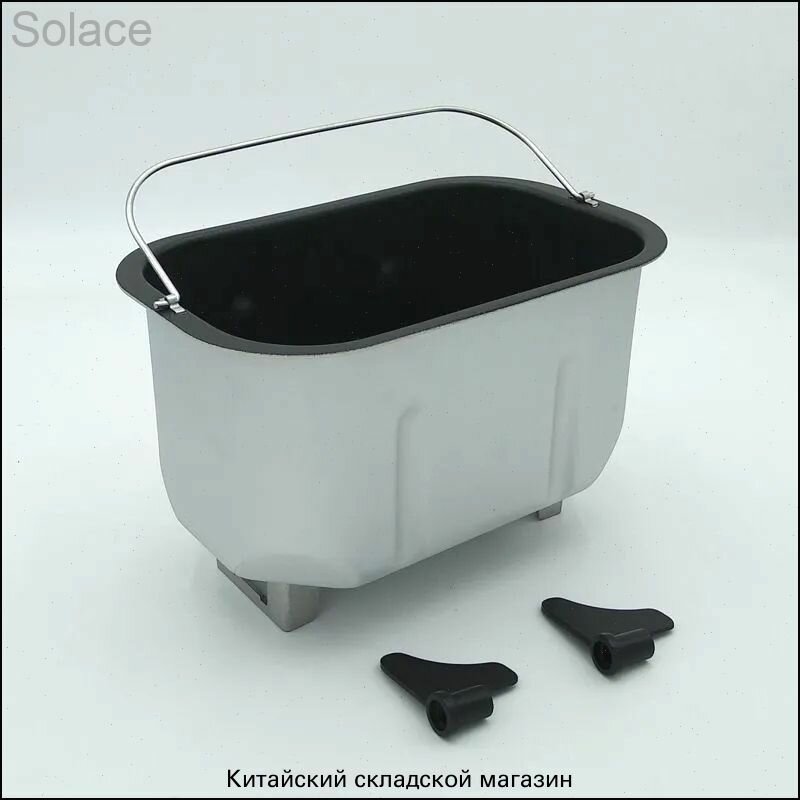 Чаша для хлебопечи , 248mm*157mm*155mm