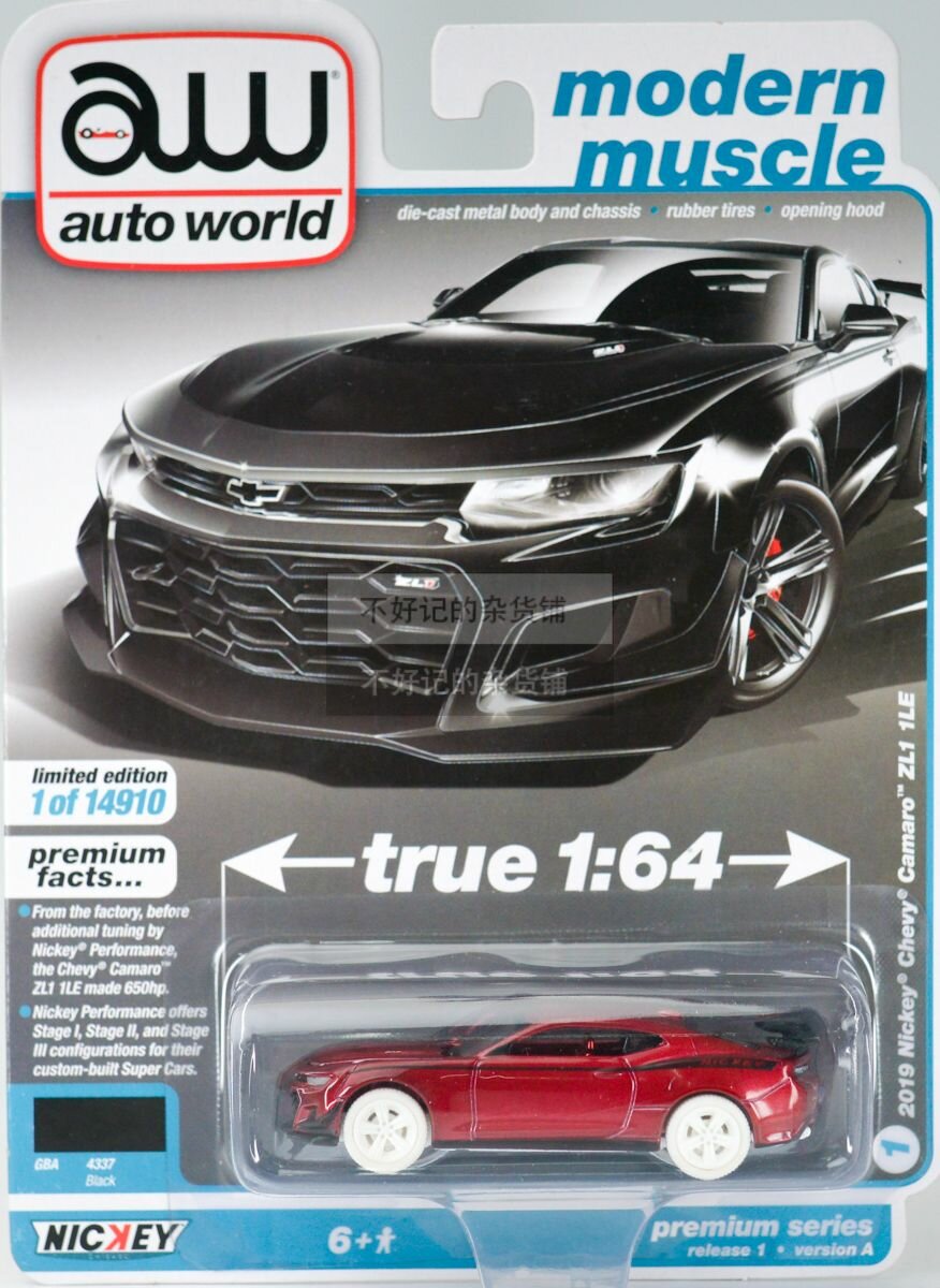 Auto World 1:64, литая модель автомобиля, серия Секретный вариант(2019 Mocleu Chevy Camaro ZL1 черное)