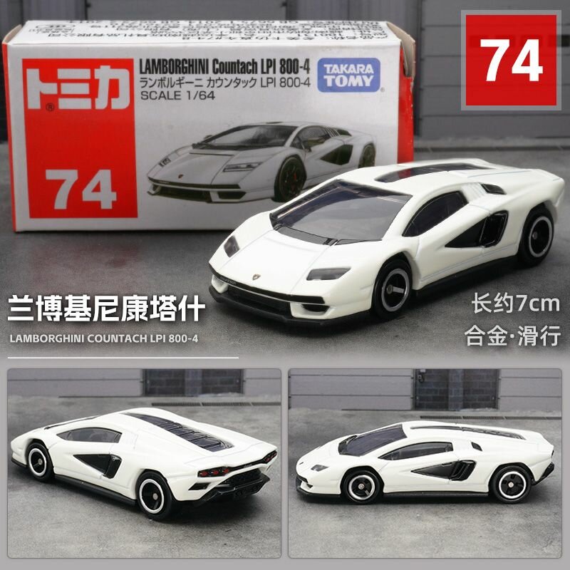 Tomica Premium, литая модель автомобиля 1:64, флагманская серия(074#Ламборгини LPI800)