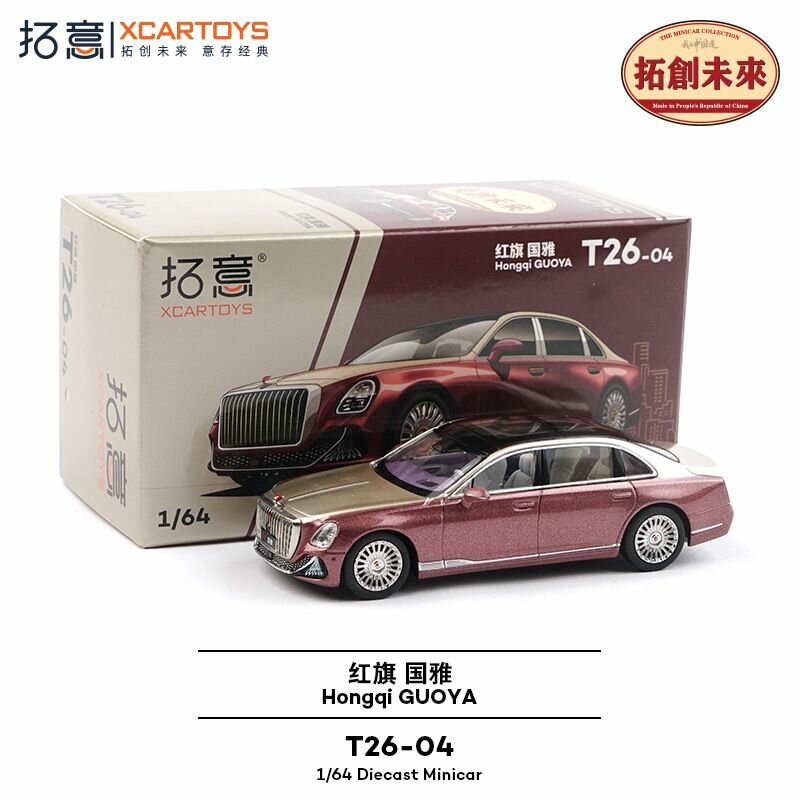 POPRACE 1:64 Литая модель автомобиля, машинка модель, Масштаб 1:64(T26-04Хунци)