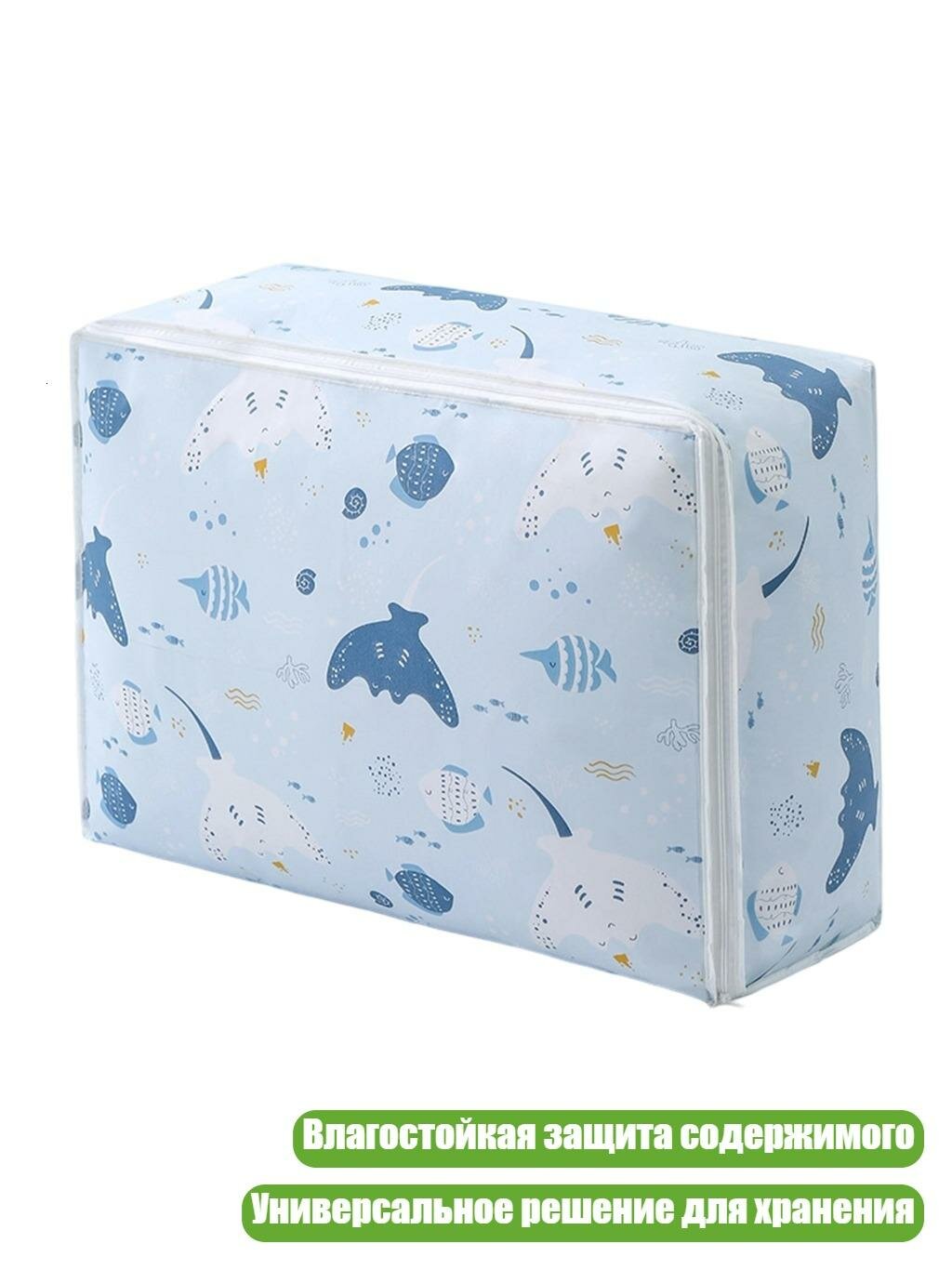 Водонепроницаемый мешок для хранения из пэва, размер L - 5