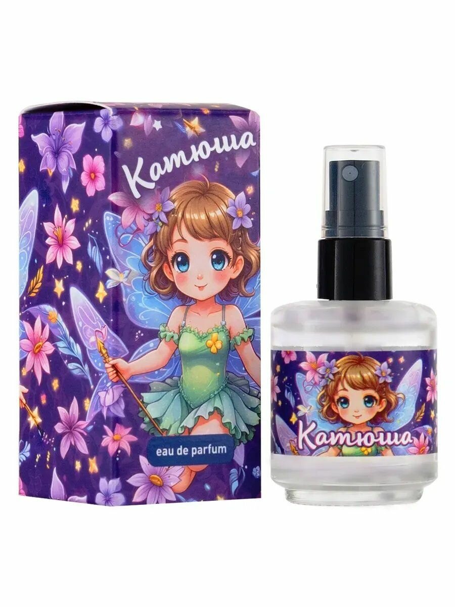 Парфюмерная вода NEO Alain Fumer little катюша 15ml (аромат Esc Fiesta Carioca) для женщин