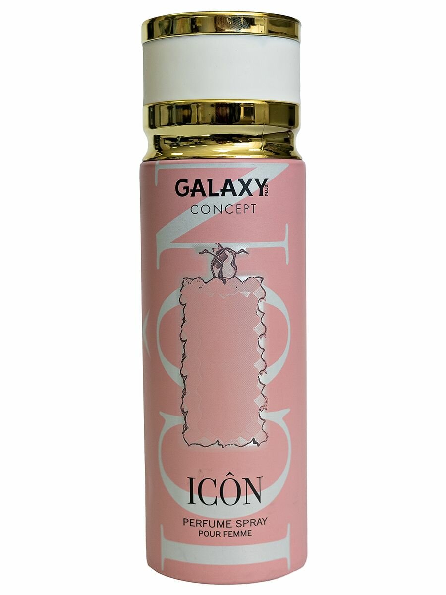 Дезодорант GALAXY Icon 200ml (аромат Lan Idole) для женщин