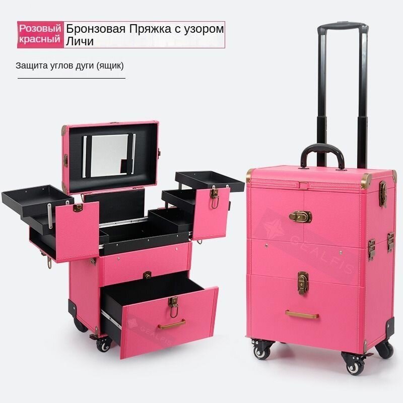 Мобильная студия визажиста / чемодан визажиста бьюти бар гримерный стол аквагрим студия(черный, чёрный металл)