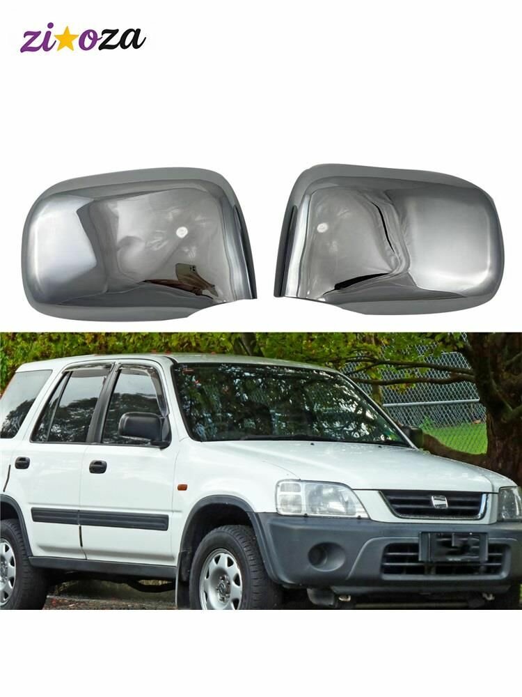 Подходит для Honda CRV первого поколения CRV 1992-2001 гг, зеркало заднего вида, крышка зеркала заднего вида, крышка зеркала заднего вида