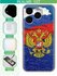 Чехол для Realme 15T