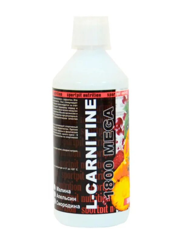 L-Карнитин Sportpit L-carnitine Liquid (500 мл) (малина) энергия и выносливость