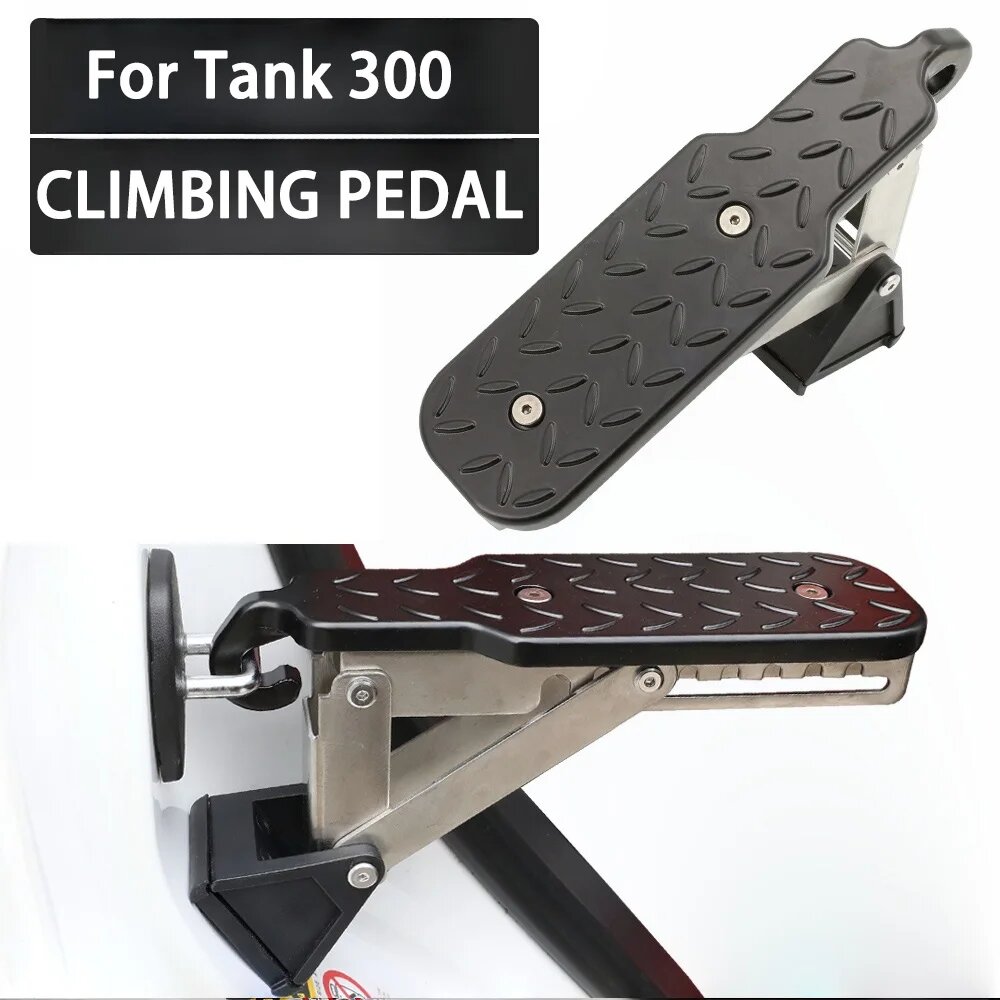 Для Great Wall Tank 300 Tank 400 Tank 500 TANK Автомобильная педаль для восхождения на крышу, дверная боковая педаль, модификация аксессуаров