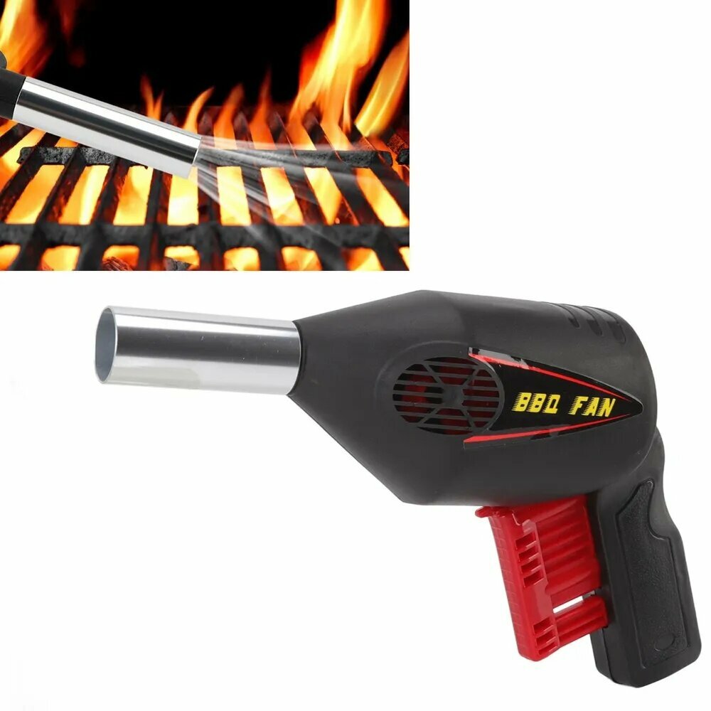 Раздуватель угля для барбекю черное 1шт BBQ