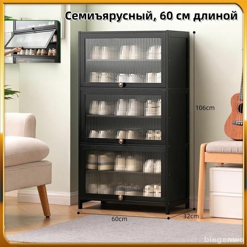 Эко-бамбуковый вентилируемый шкаф для обуви большой объем, прочная конструкция, стильные дизайны. Идеально для дома и офиса.