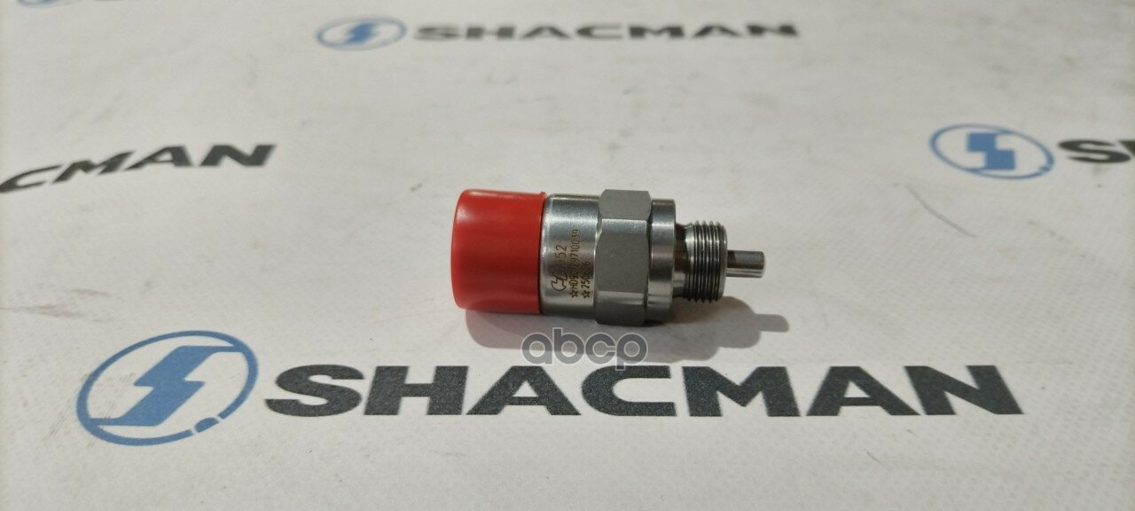 Датчик SHACMAN SHAANXI X3000 блокировки дифференциала OE Shacman арт. HD90129710039