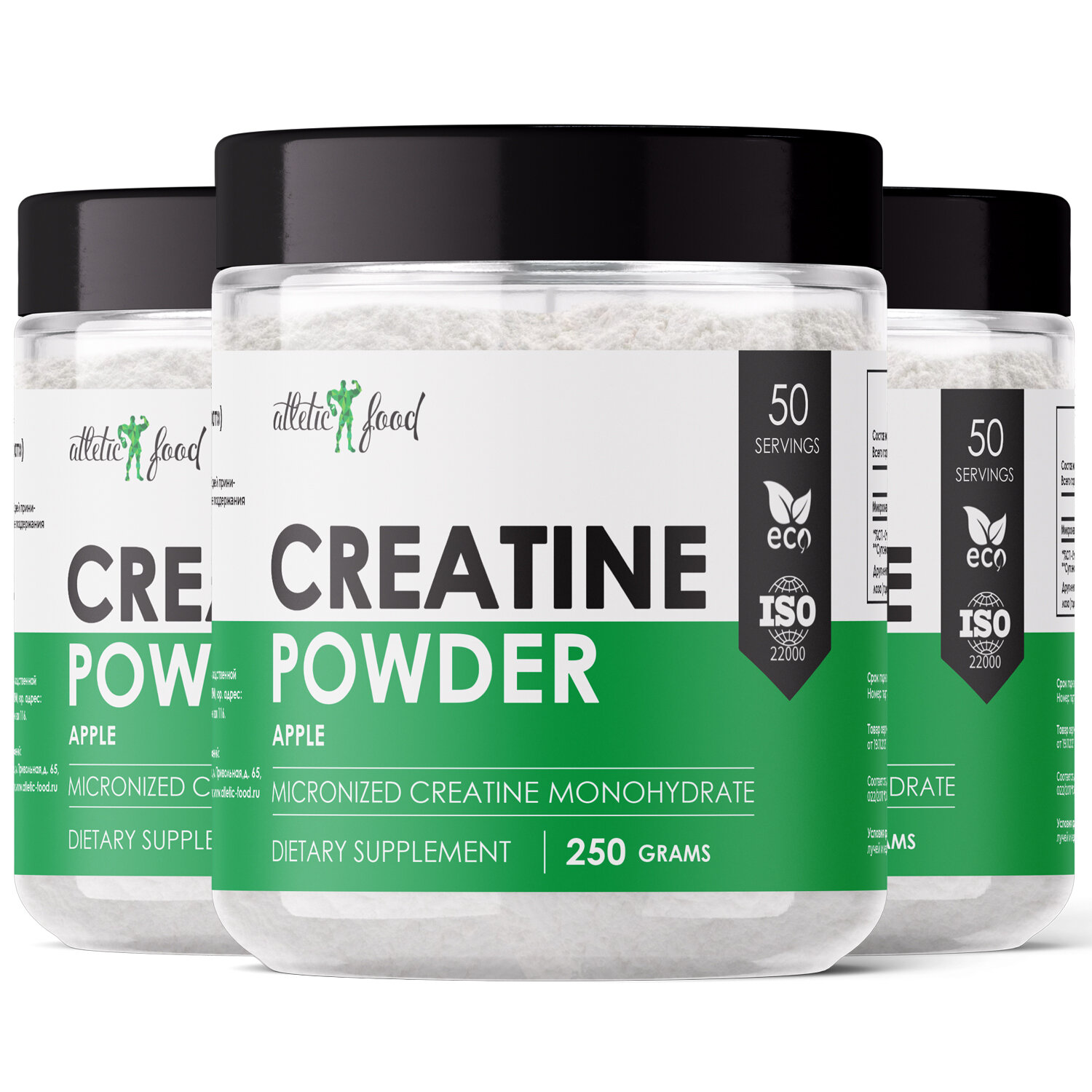 Креатин Atletic Food Micronized, моногидрат, 3 упаковки по 250г, яблочный вкус