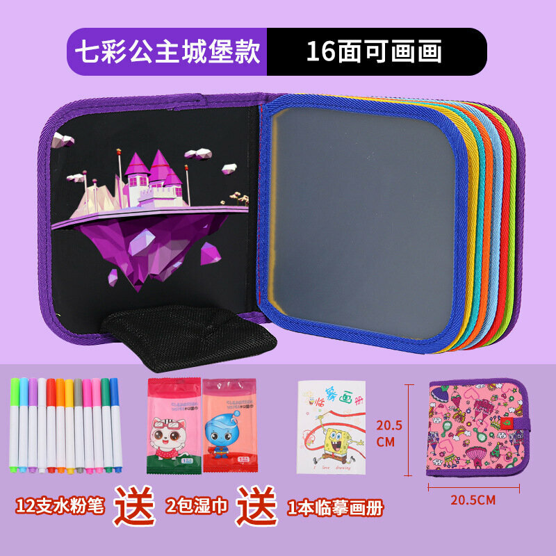 16-сторонняя детская доска для рисования с стирательными маркерами — Тема замка принцессы для детей