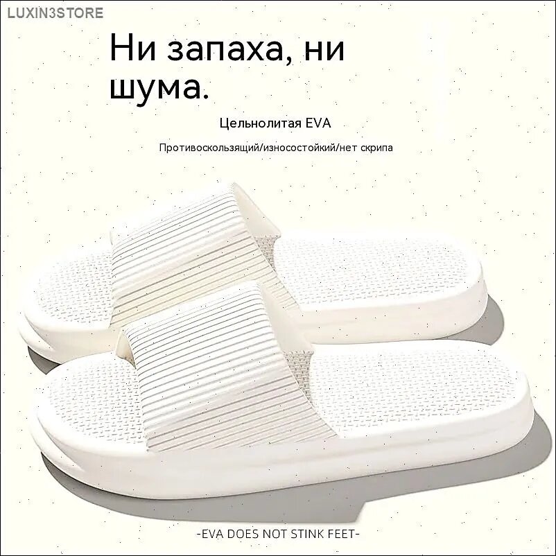 Тапочки, размер (Рекомендуется для 43-44 футов), черный — фото 1
