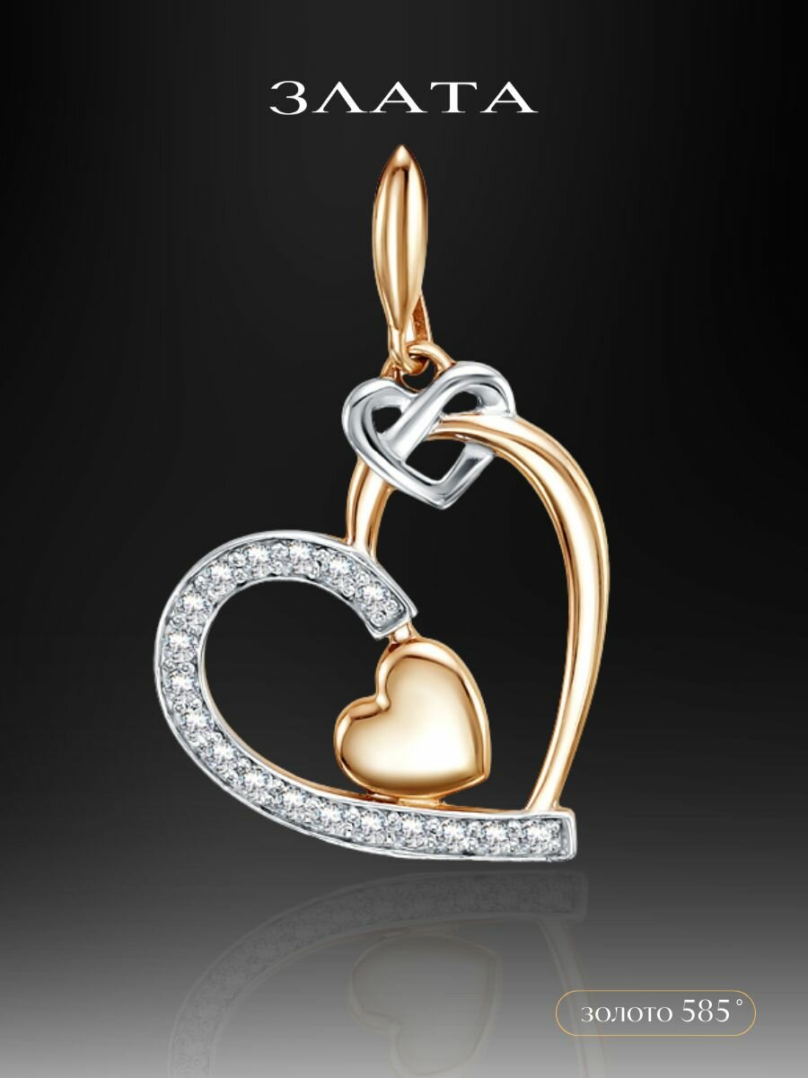 Подвеска, красное золото, 585 проба, фианит