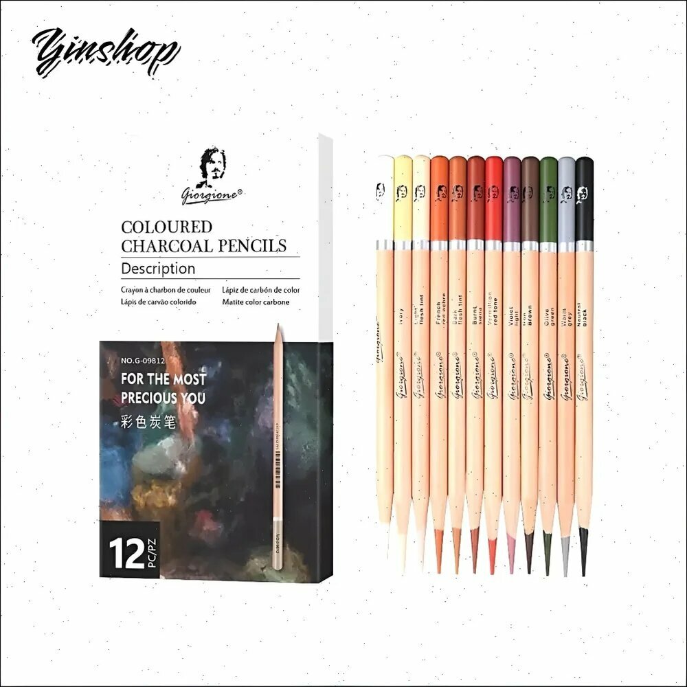 Белый угольный карандаш Цветные угольные карандаши