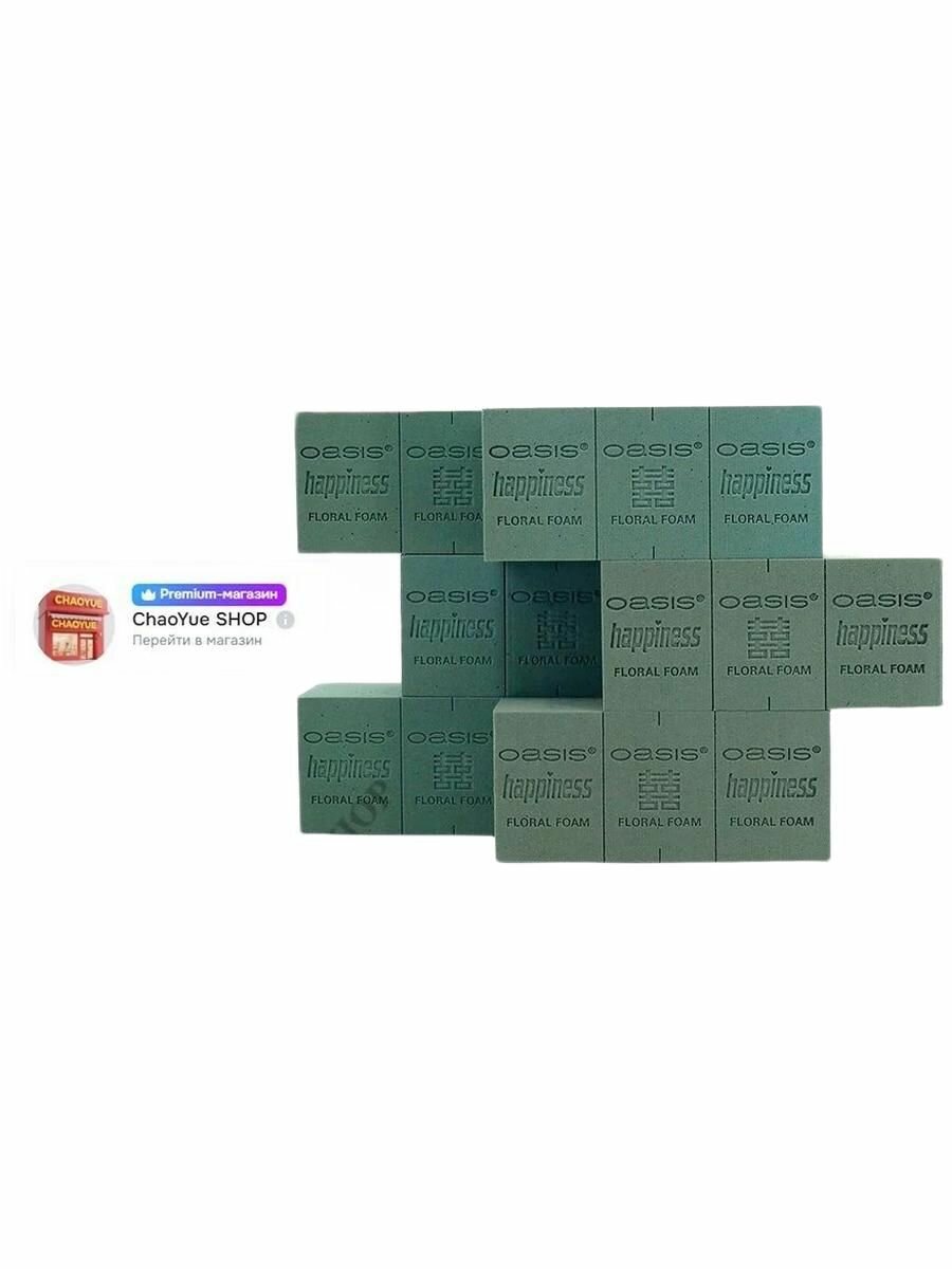 Губка Оазис флористическая пена Oasis Classic кирпич, 23 х 10 х 7 см - 40 шт комплект