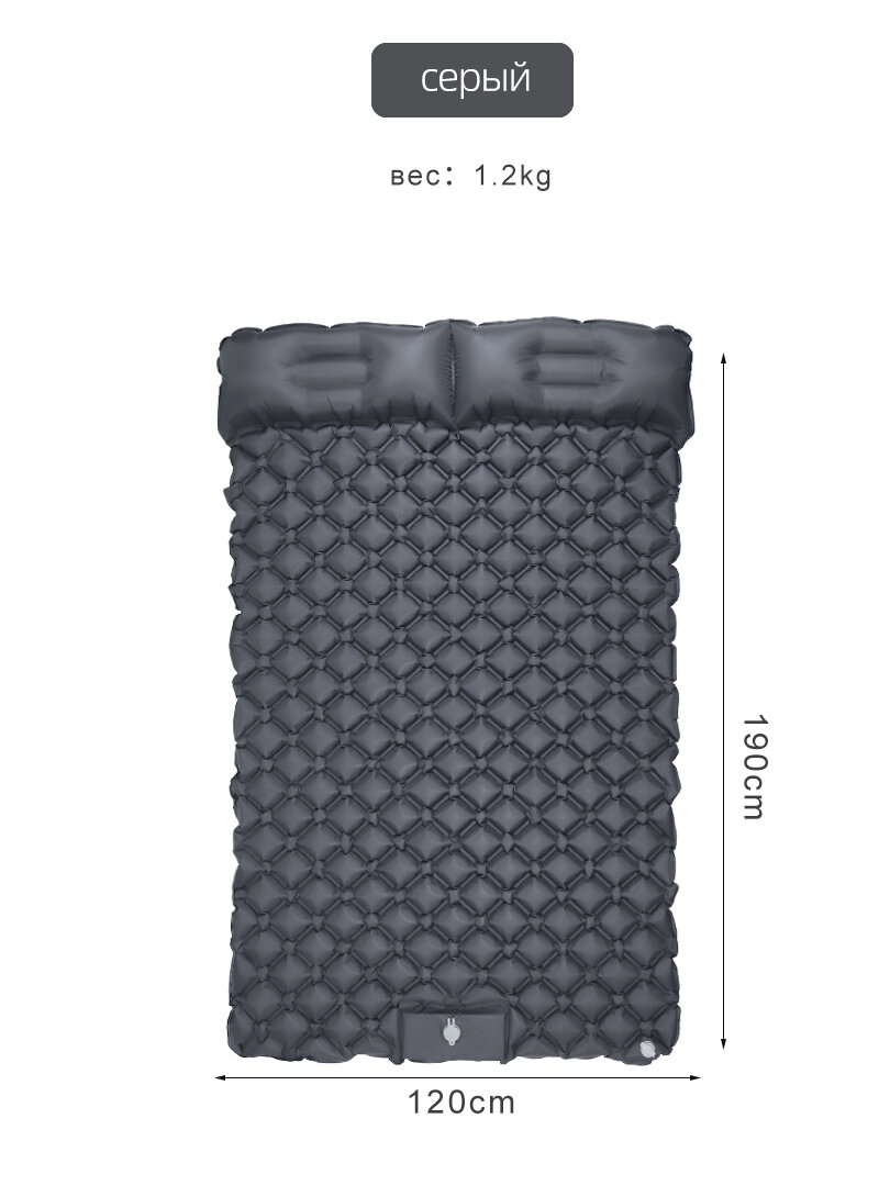 Матрас надувной 190х120 см