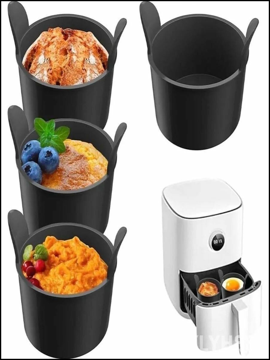 Форма для выпечки, Круглая, 7.5 см x 7.5 см, 4 шт