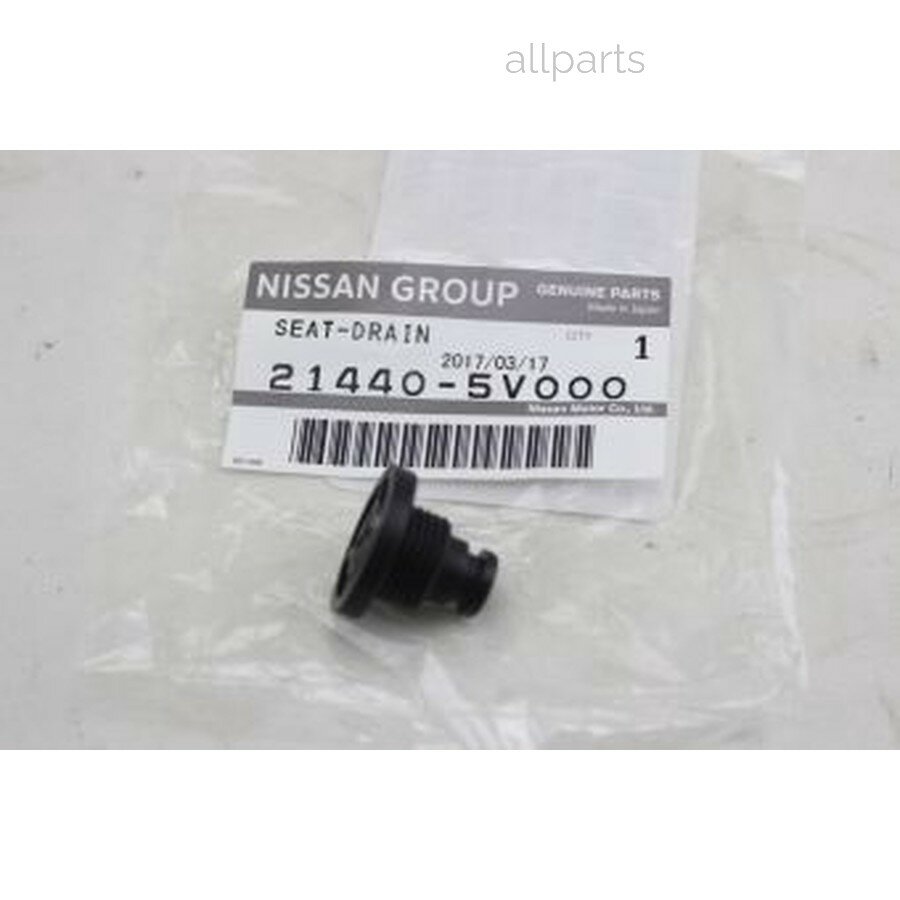 NISSAN 214405V000 Сливная