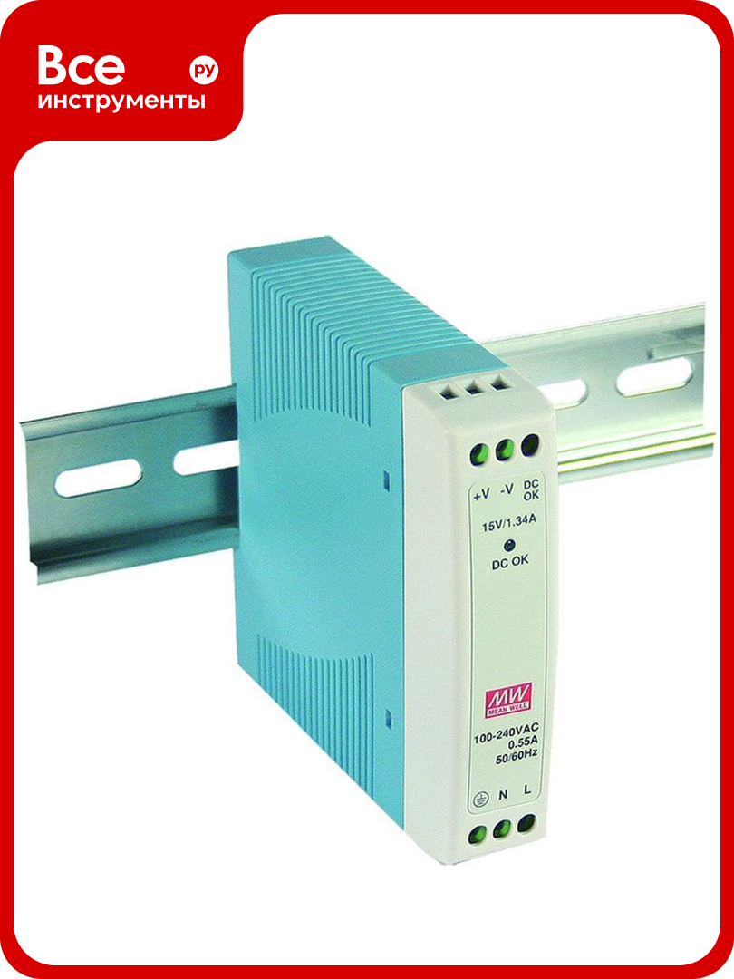 Источник питания Mean Well AC/DC MDR-10-5 10Вт Т00273364 промышленный блок питания с защитой от короткого замыкания