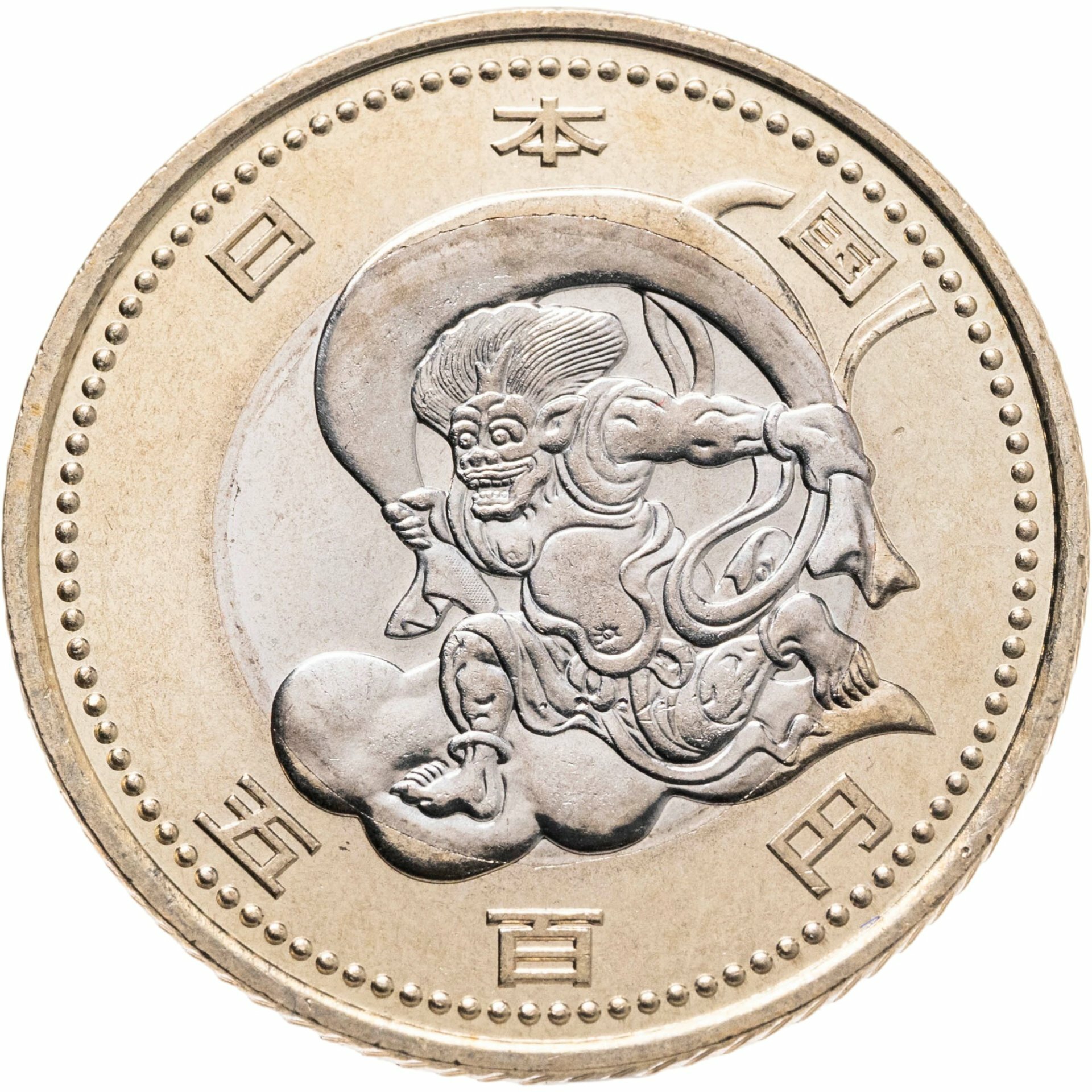 Япония 500 йен 2020 "XVI летние Паралимпийские игры, Токио 2020 - Бог Ветра", Биметалл, в сохранности UNC