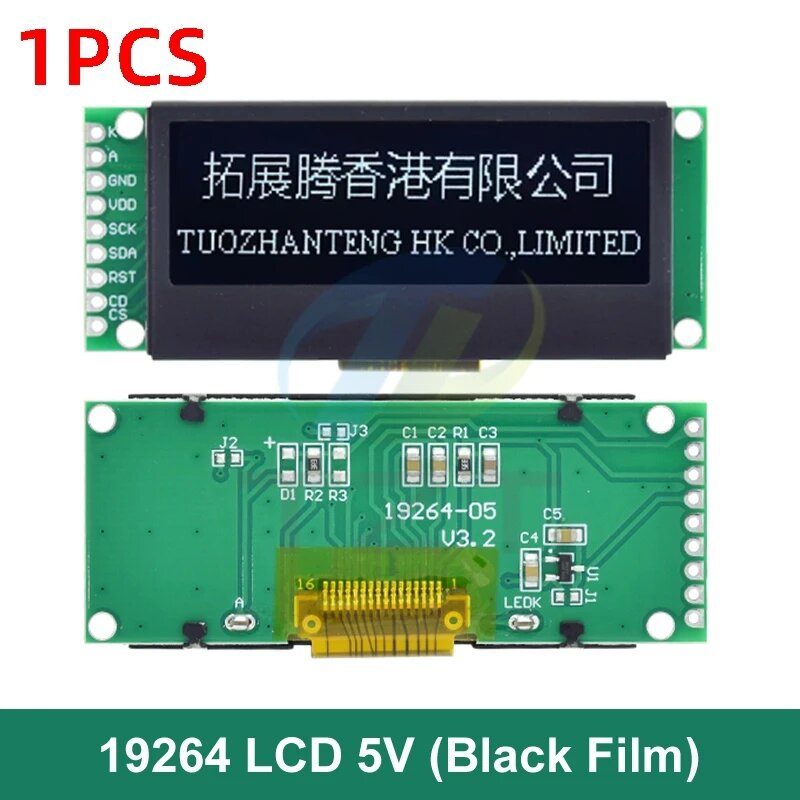 19264 LCD 5V (Black Film) 1PCS