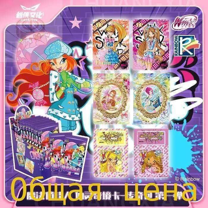 Коллекционные карточки Winx Винкс феечки мультфильм, 10 пакетиков по 4 карты