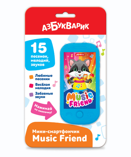 Смартфончик мини Друзья
