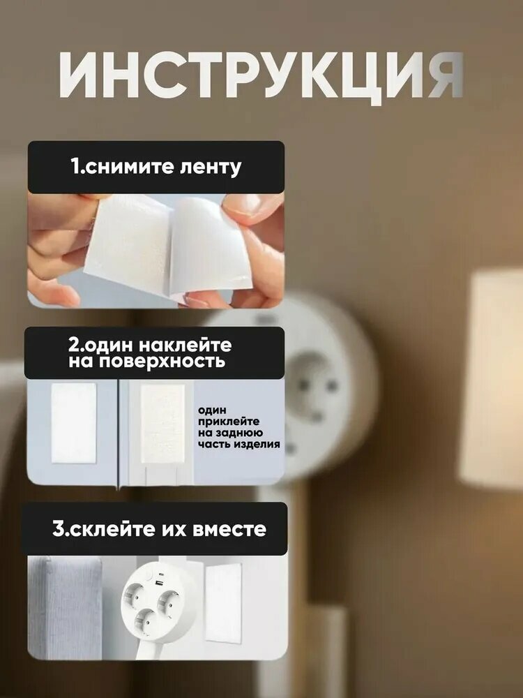 Портативный удлинитель с 3 широкими розетками и 2 USB-портами