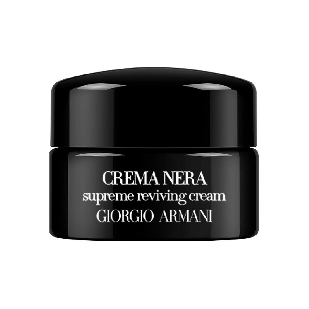 Пробный набор крема женский ARMANI Black Key Cream Ultimate Radiance 5 мл