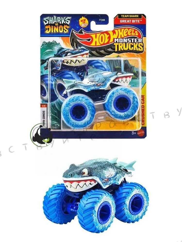 Машинка Hot Wheels Monster Trucks Sharks vs Dinos Great Bite