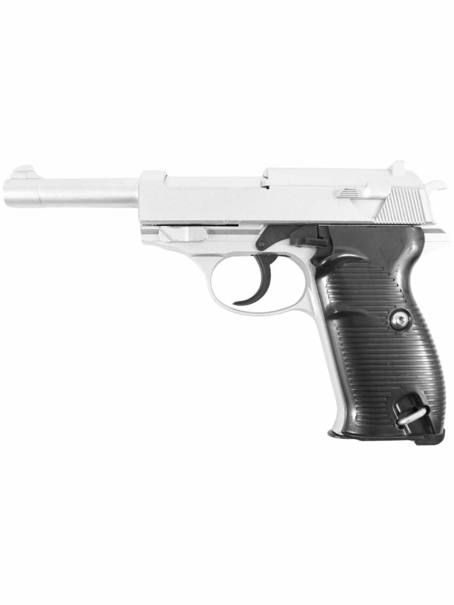 Пружинный детский пистолет G.21S Walther P38 Silver (Galaxy)