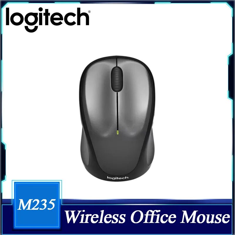 Logitech M235 Беспроводная мышь серая