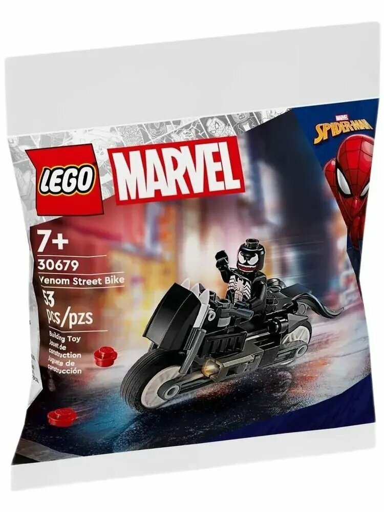 LEGO 30679 - это набор уличного мотоцикла Венома из линейки Marvel Super Heroes, посвященный Человеку-пауку.