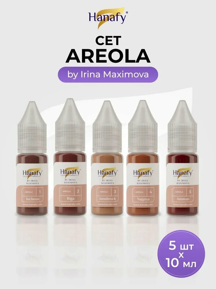 Пигмент для перманентного макияжа 6