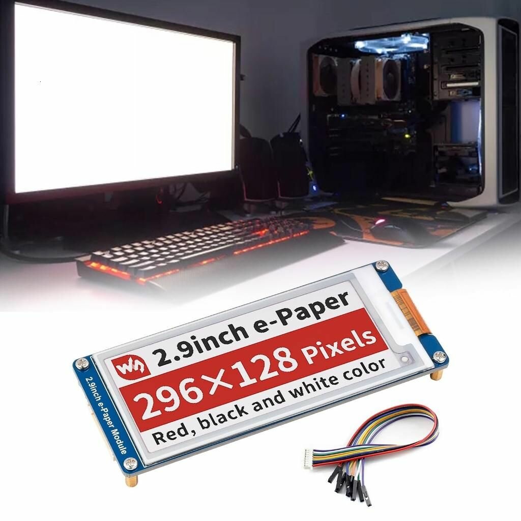 Электронный дисплей E-Ink 2,9 дюйма