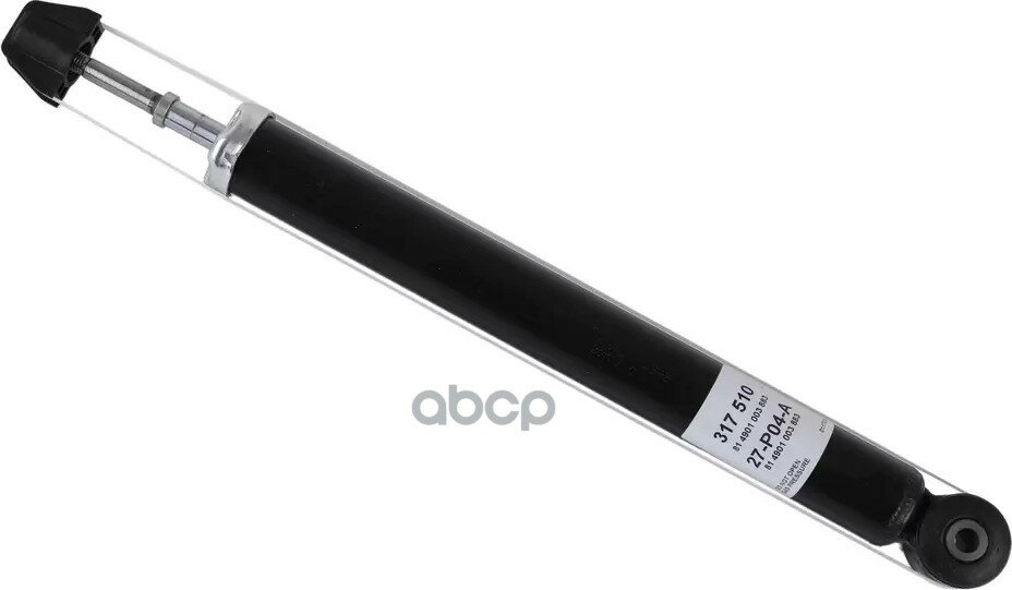 Амортизатор подвески Sachs арт. 317510